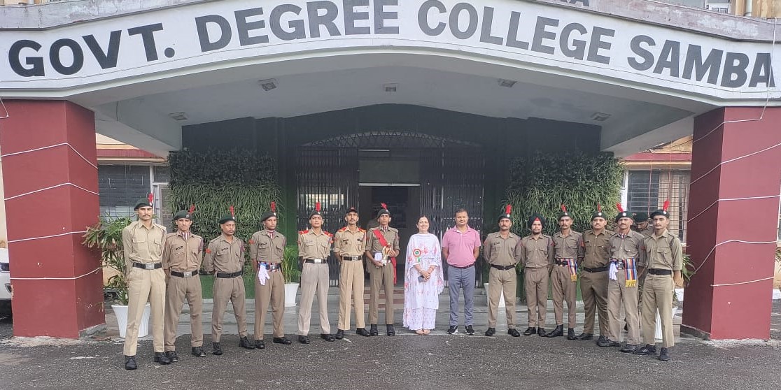 Shri Pandit Prem Nath Dogra Govt. Degree College, Samba, GDC SAMBA